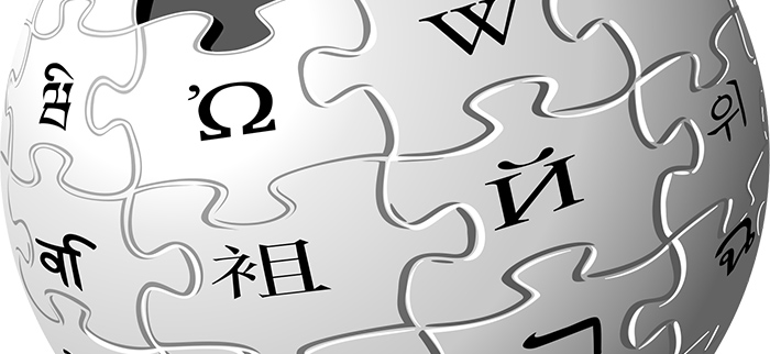 Ep. #61 - What If We Played The Wikipedia Game?